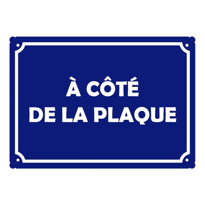 Plaque de rue personnalisée - Kadomatic.fr
